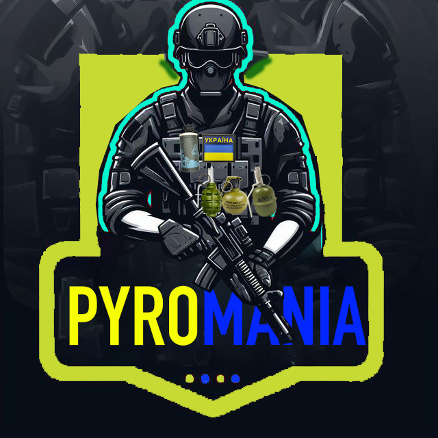 Pyromania. Піроманія, Страйкбол, Страйкбольні гранати, Піротехніка для ...